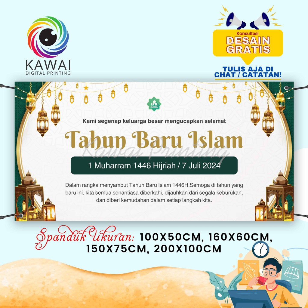 Jual SPANDUK / BANNER Tahun Baru Islam Hijau Putih Lampu Lampion Free Desain | Shopee Indonesia