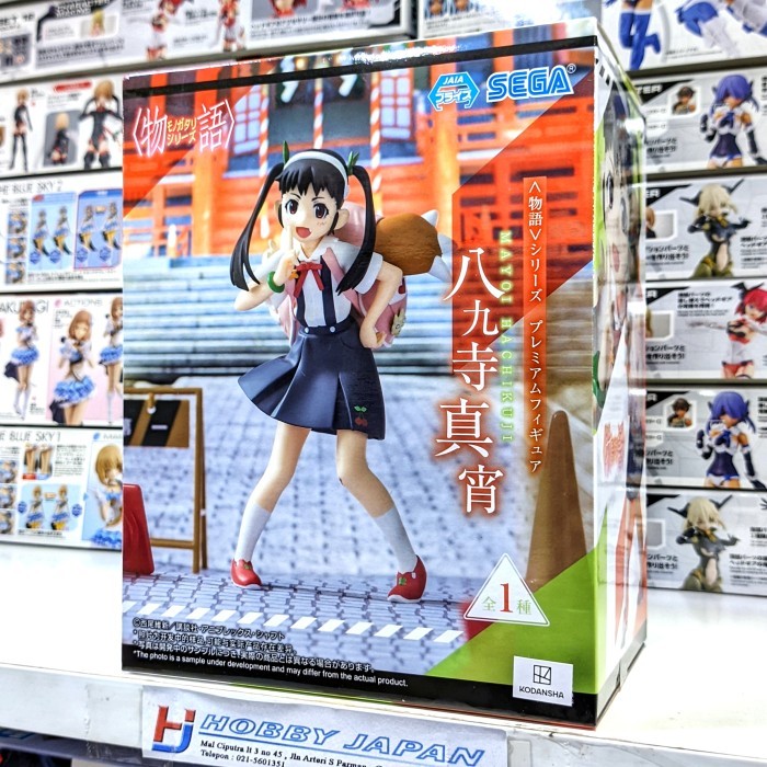 Jual Sega Premium Figure Monogatari Series Figure - Mayoi Hachikuji ...