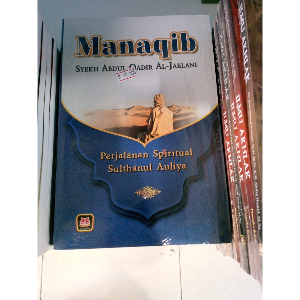 Jual Manaqib syekh Abdul Qodir Al Jaelani | Shopee Indonesia