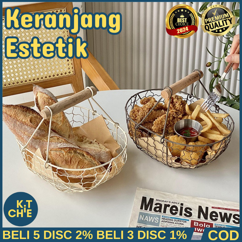 Jual KC Keranjang Penyimpanan Besi Gagang Handle Kayu Antik Tempat ...