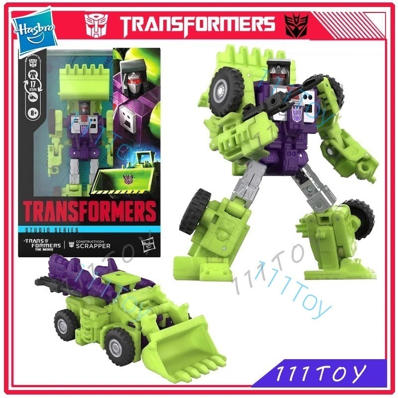 Jual In Stock Hasbro Transformers Classic Toys Studio Series SS86 ...