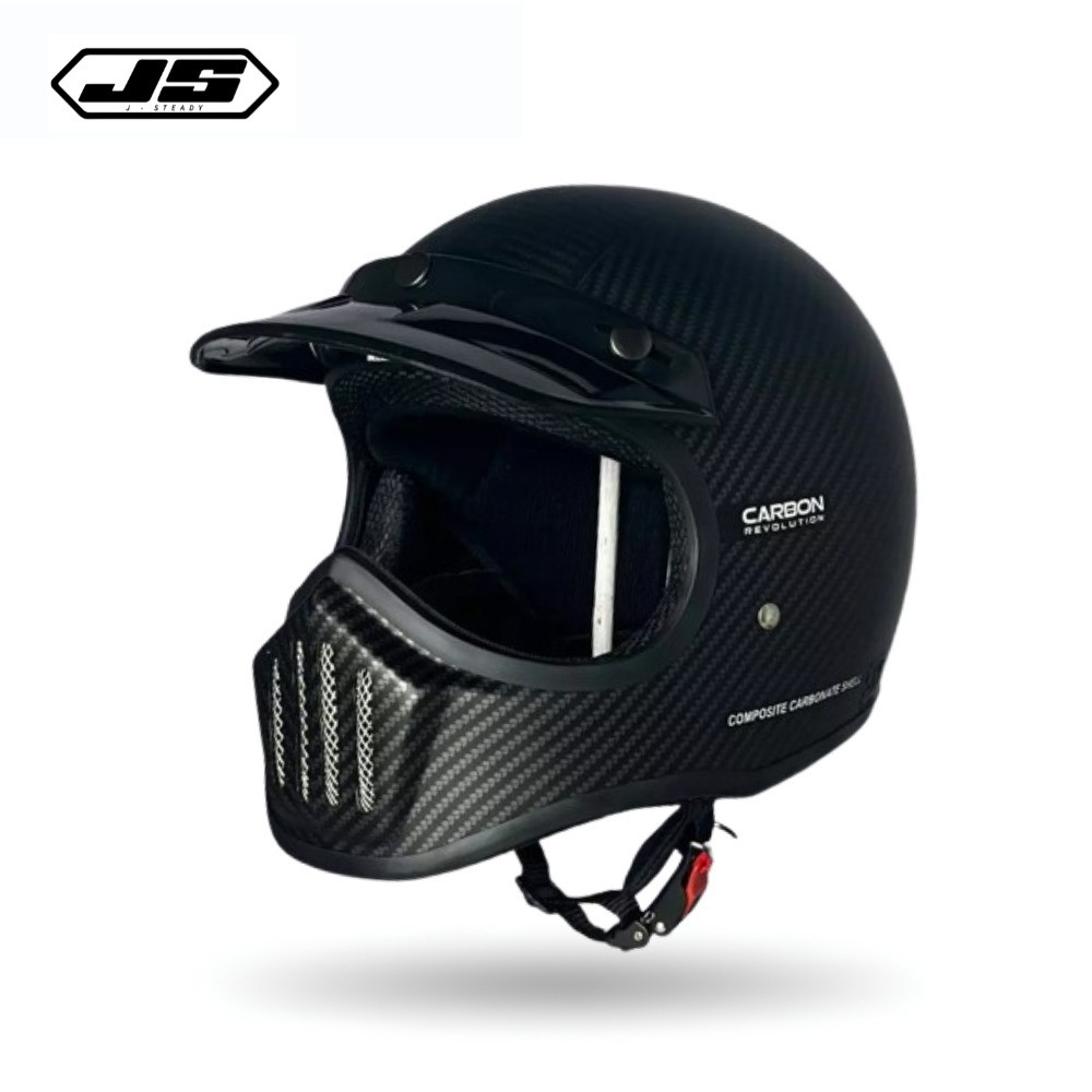 Jual Helm JS Cakil Dewasa Motif Carbon / Full Face Helmet Cowok Keren ...