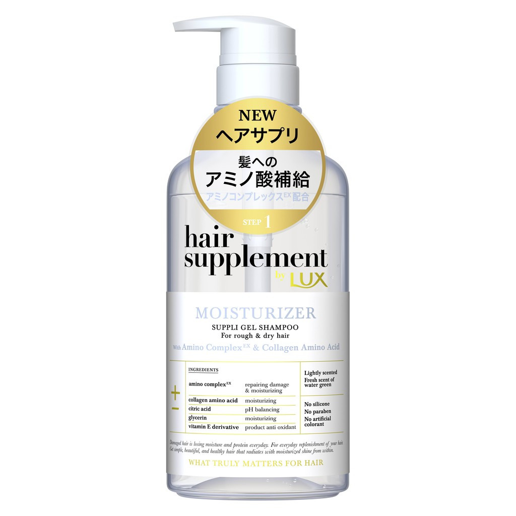Jual LUX Hair Supplement Moisturizer Shampoo 450g | Shopee Indonesia