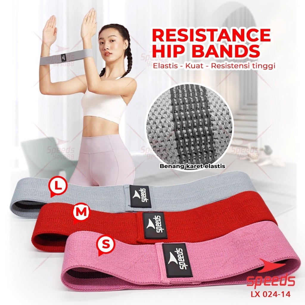 Jual SPEEDS Resistance Hip Bands Aksesoris Perlengkapan Olahraga ...