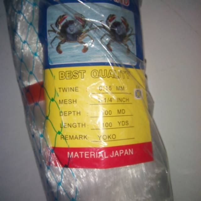 Jual Jaring burung ikan putih ukuran tinggal pilih senar 015 100md x100yard=yoko mata berdiri ...