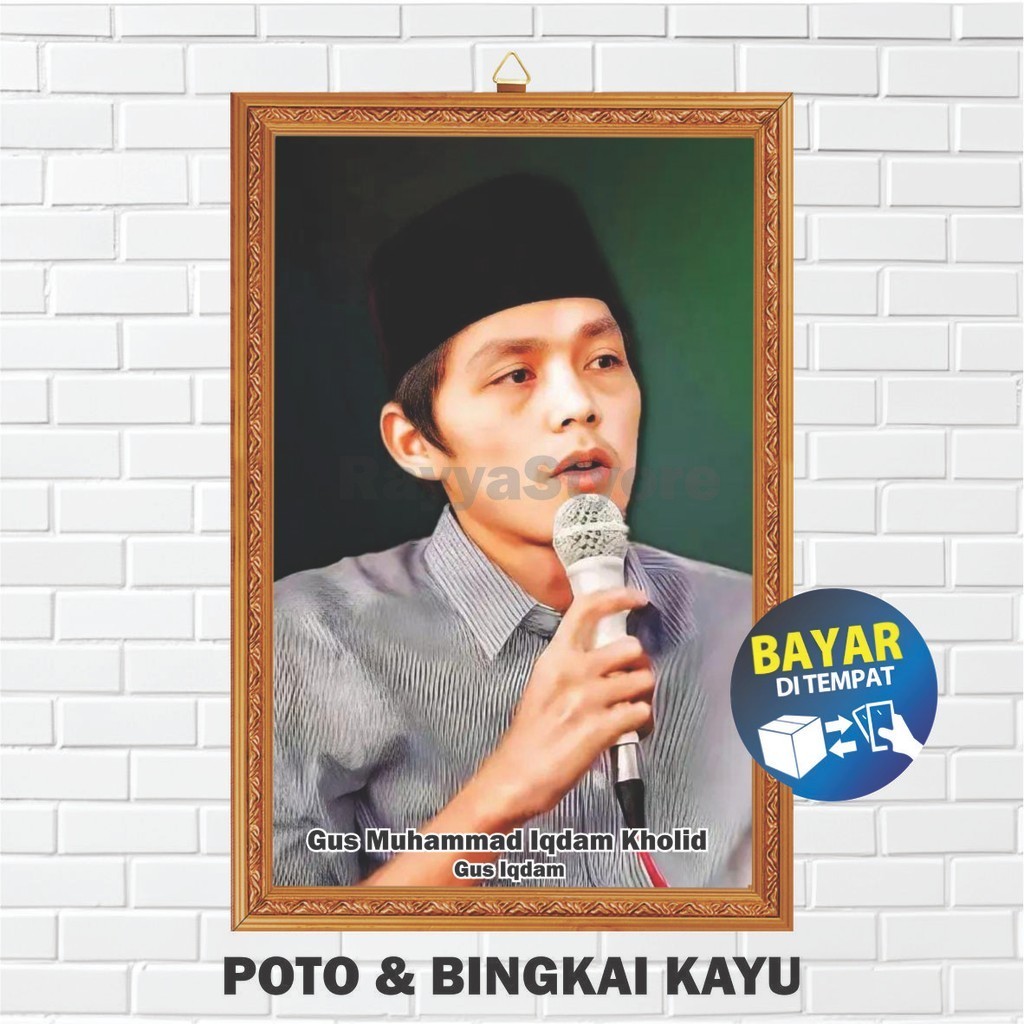 Jual Poster Poto & Bingkai Habib Ri zieq Syihab Habib Bahar bin smith ...