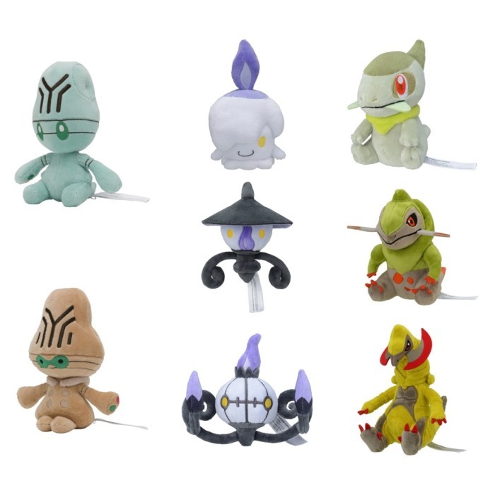 Jual Pokemon Fit Elgyem Litwick Chandelure Axew Haxorus Plush toy ...