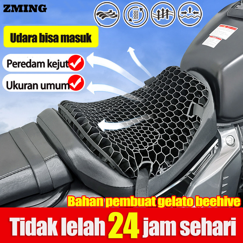 Jual Bantalan Jok Motor Universal Motif Sarang Lebah 3D Bahan Gel ...