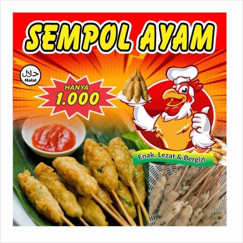 Jual Spanduk Sempol Ayam 1m x 80cm - CingWangPrint | Shopee Indonesia