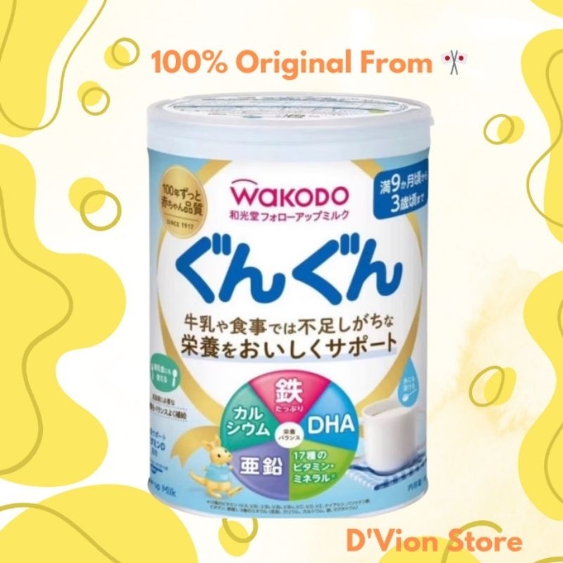 Jual Wakodo Gungun Follow up Milk 1-3 years | Shopee Indonesia
