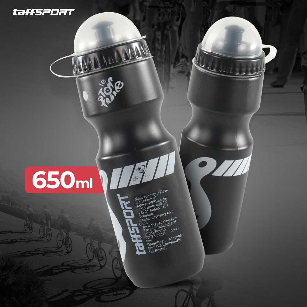 Jual TaffSPORT Discovery Botol Minum Sepeda Olahraga with Dust Cover ...