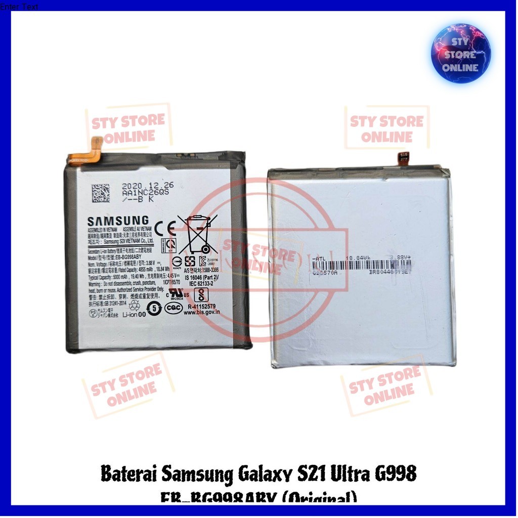 Jual Baterai Samsung S21 Ultra G998 Battery Samsung Galaxy S21 Ultra EB ...