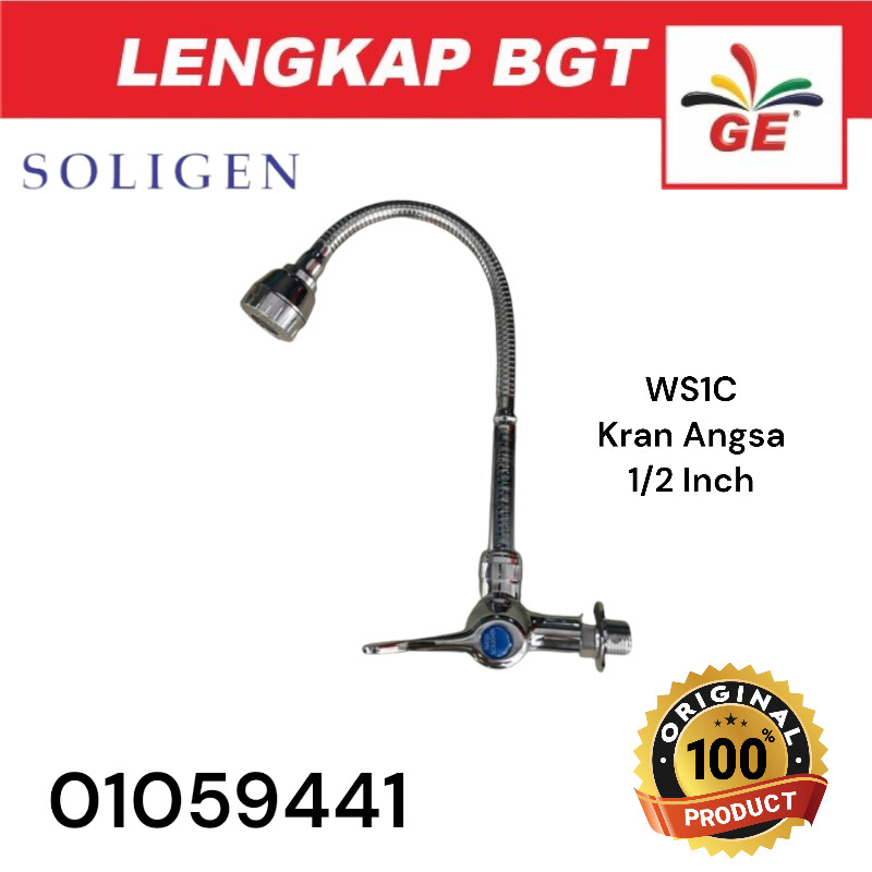 Jual SOLIGEN Kran Angsa Flexible WS1C Keran Bak Cuci Piring - 01059441 ...