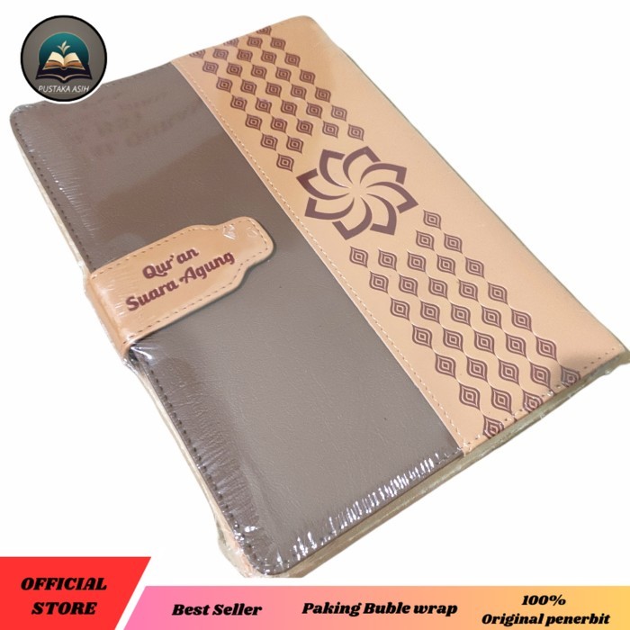 Jual Al Quran Waqaf Ibtida Terjemah Kalep Kancing A5 - Cokelat | Shopee ...
