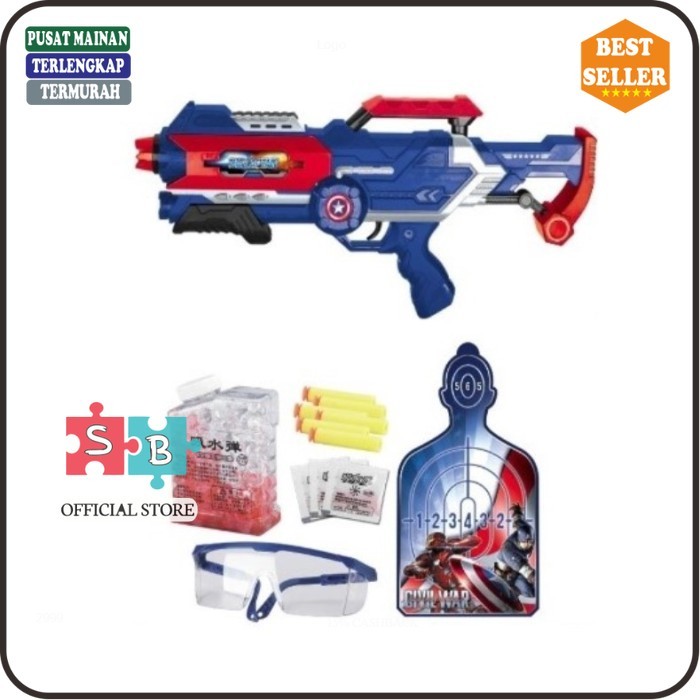 Jual (PDT) Mainan Anak CIVIL WAR CAPTAN AMERICA Power Gun Series 2 in 1 ...
