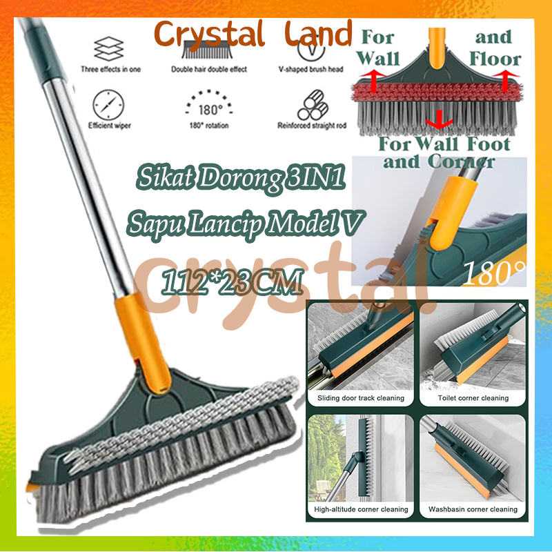 Jual Sikat Lantai Toilet 2in1 Sikat Toilet Ganggang Panjang Sikat ...