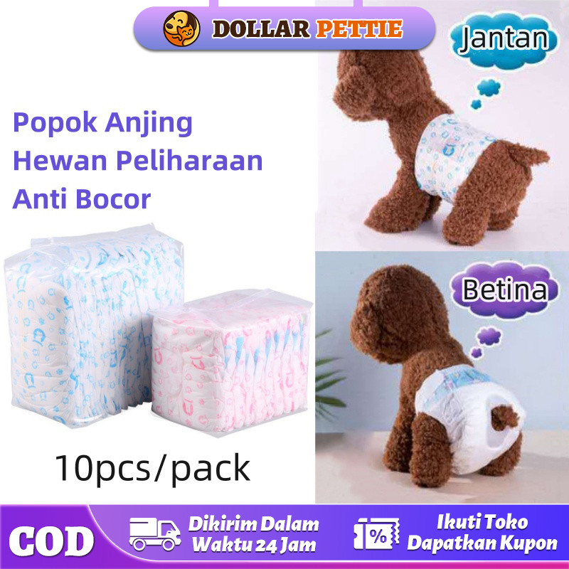 Jual 【Ready】10pcs/pack Popok Diapers Anjing Kucing /Pet Diapers /Popok ...
