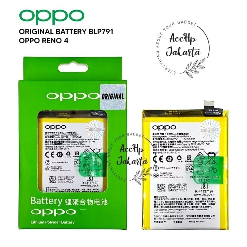 Jual Baterai Batre Oppo Reno 4 4G BLP 791 BLP791 Batrai Batrei Battery Original 100% Distributor ...