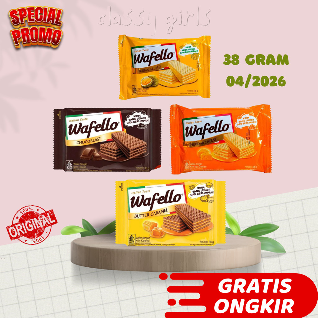 Jual WAFELLO ITALIAN 38 GRAM BISKUIT KEMASAN SATUAN | Shopee Indonesia