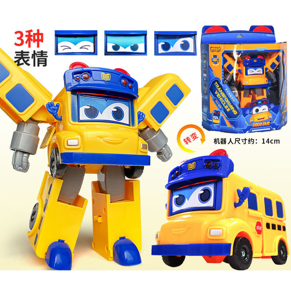 Jual New ABS GGBOND Gogo Bus Transformation Face Series Action Figures ...