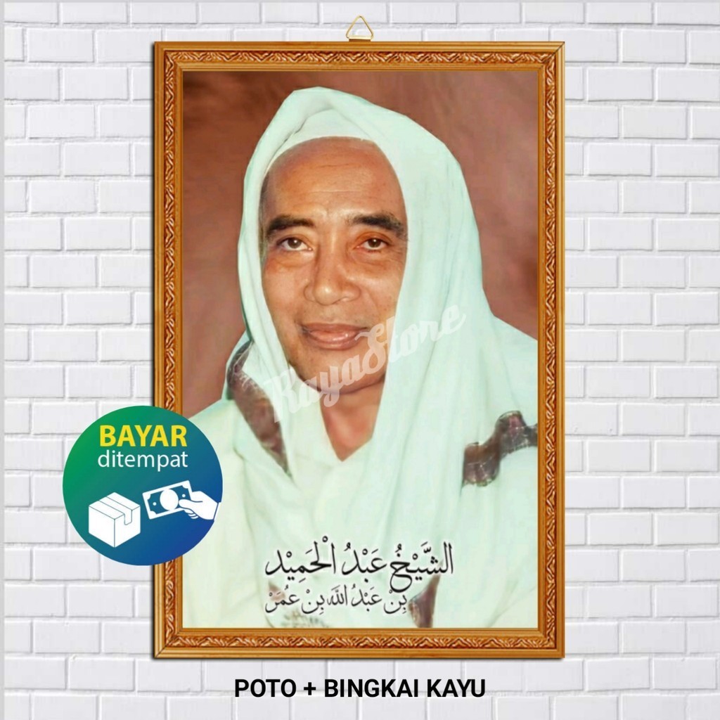 Jual POSTER POTO + BINGKAI KH ABDUL HAMID PASURUAN / POSTER KH ABDUL ...