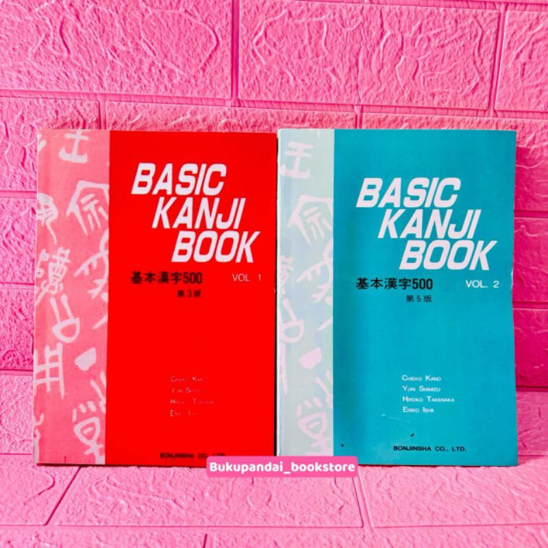 Jual Basic Kanji Book Vol 1 dan Vol 2 (sepaket) Ukuran A5-B5-A4 Readyy ...