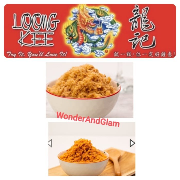 Jual Loong Kee Pork Floss | Loongkee Pork Floss IMPORT MALAYSIA-Non ...