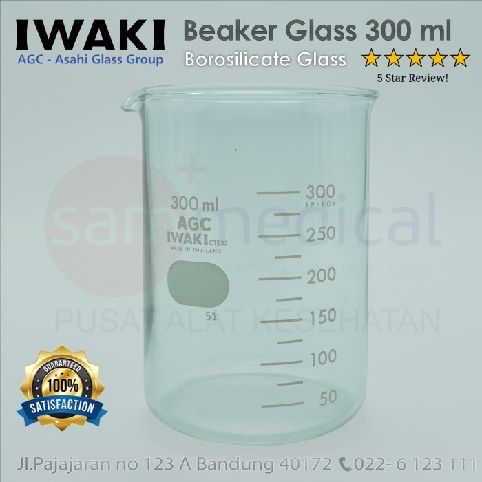 Jual Iwaki Pyrex Beaker Glass Low Form/ Gelas Kimia / Gelas Takar - 300 ml | Shopee Indonesia