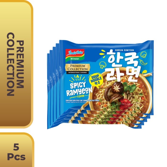 Jual 5 PCS - Indomie Korean Spicy Ramyeon 83 Gr | Shopee Indonesia
