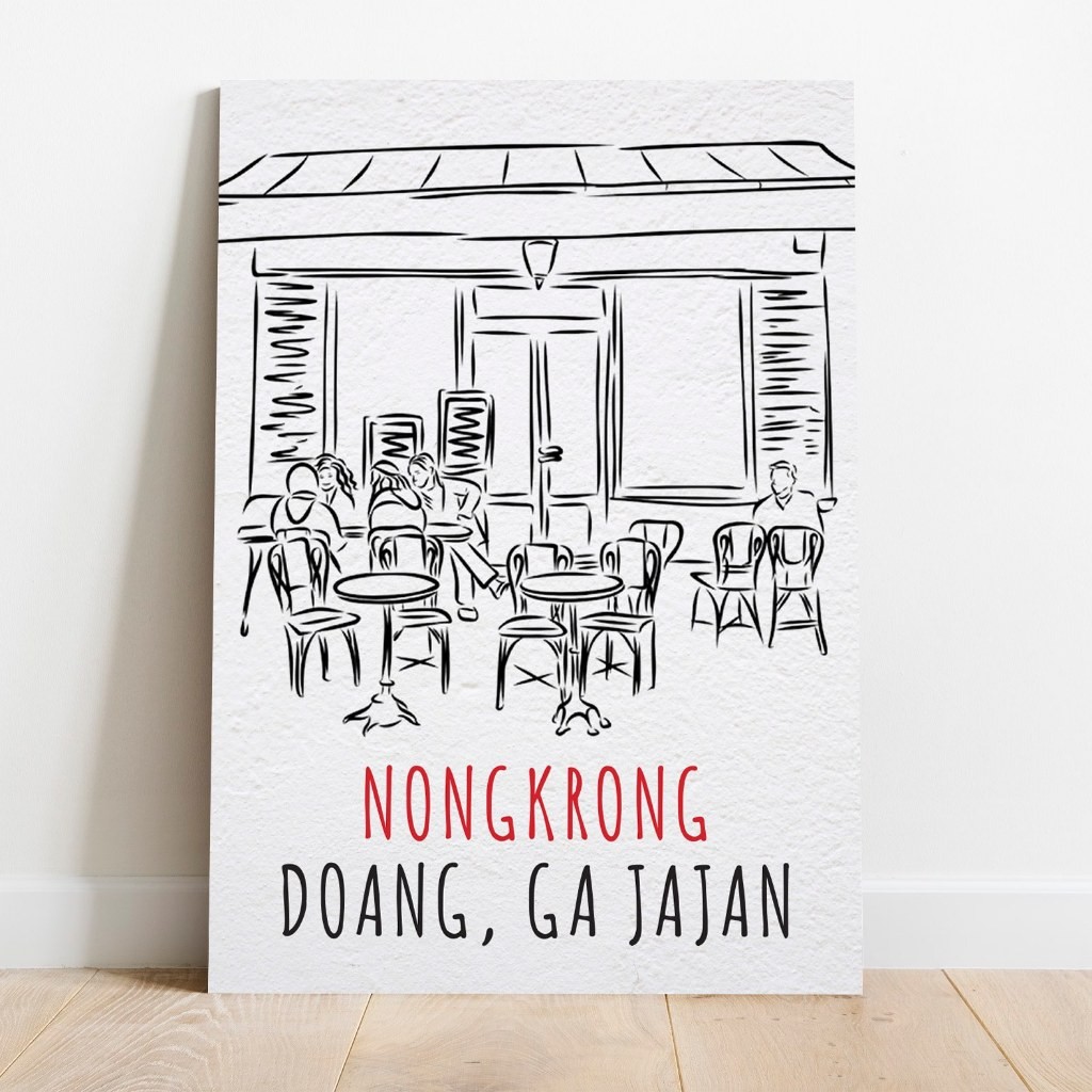 Jual Poster Nongkrong Doang Ga Jajan Warung Kopi Warkop Santai Kayu MDF ...