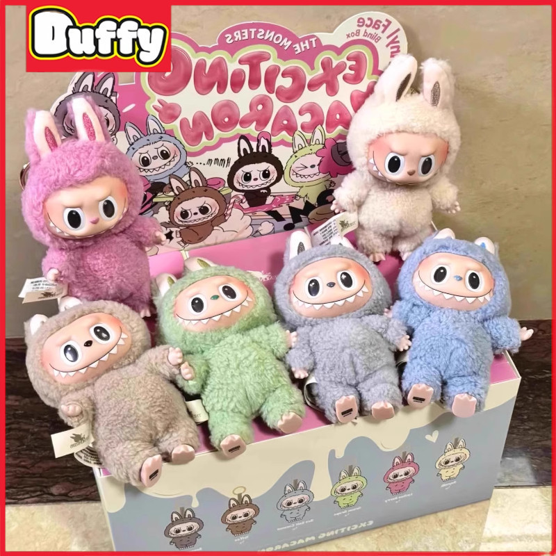 Jual Duffy toys Exciting Macaron LABUB Blind Box / The Monster LABUB V2 ...
