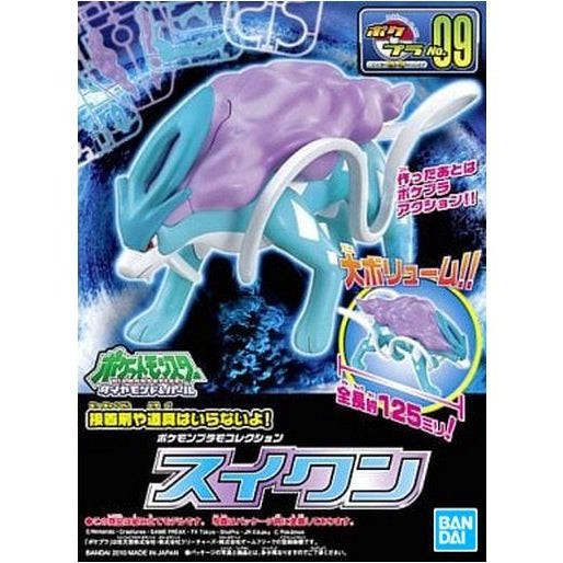 Jual Pokemon PLAMO SELECT SERIES Suicune | Shopee Indonesia