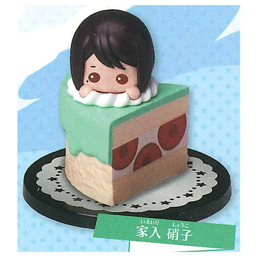 Jual ONES STASTO Gashapon Petit Base Jujutsu Kaisen Gojo's Past Arc ...