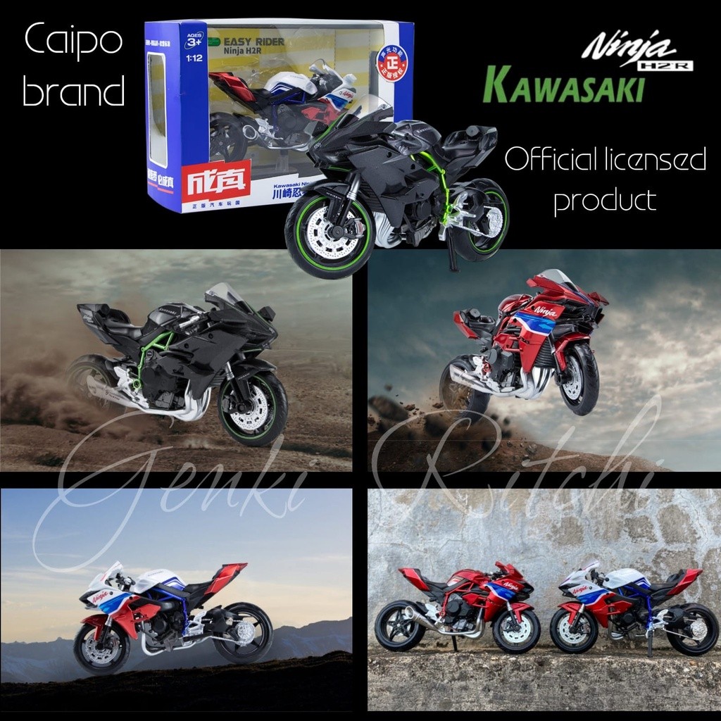 Jual JH54FB Diecast Super Bike Kawasaki Ninja H2R Skala 1:12 Diecast Sepeda Motor | Shopee Indonesia