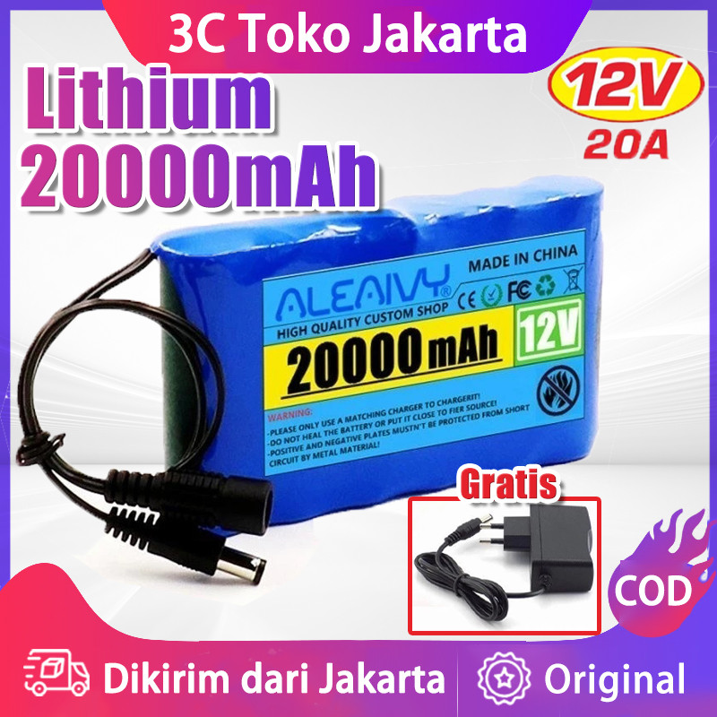 Jual BATERAI PACK Lithium / Li-ion Multi Fungsi 12V 20000mAh Baterai ...