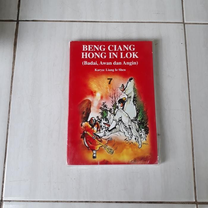 Jual BENG CIANG HONG IN LOK (BADAI,AWAN DAN ANGIN) NO 7 - LIANG IR SHEN ...
