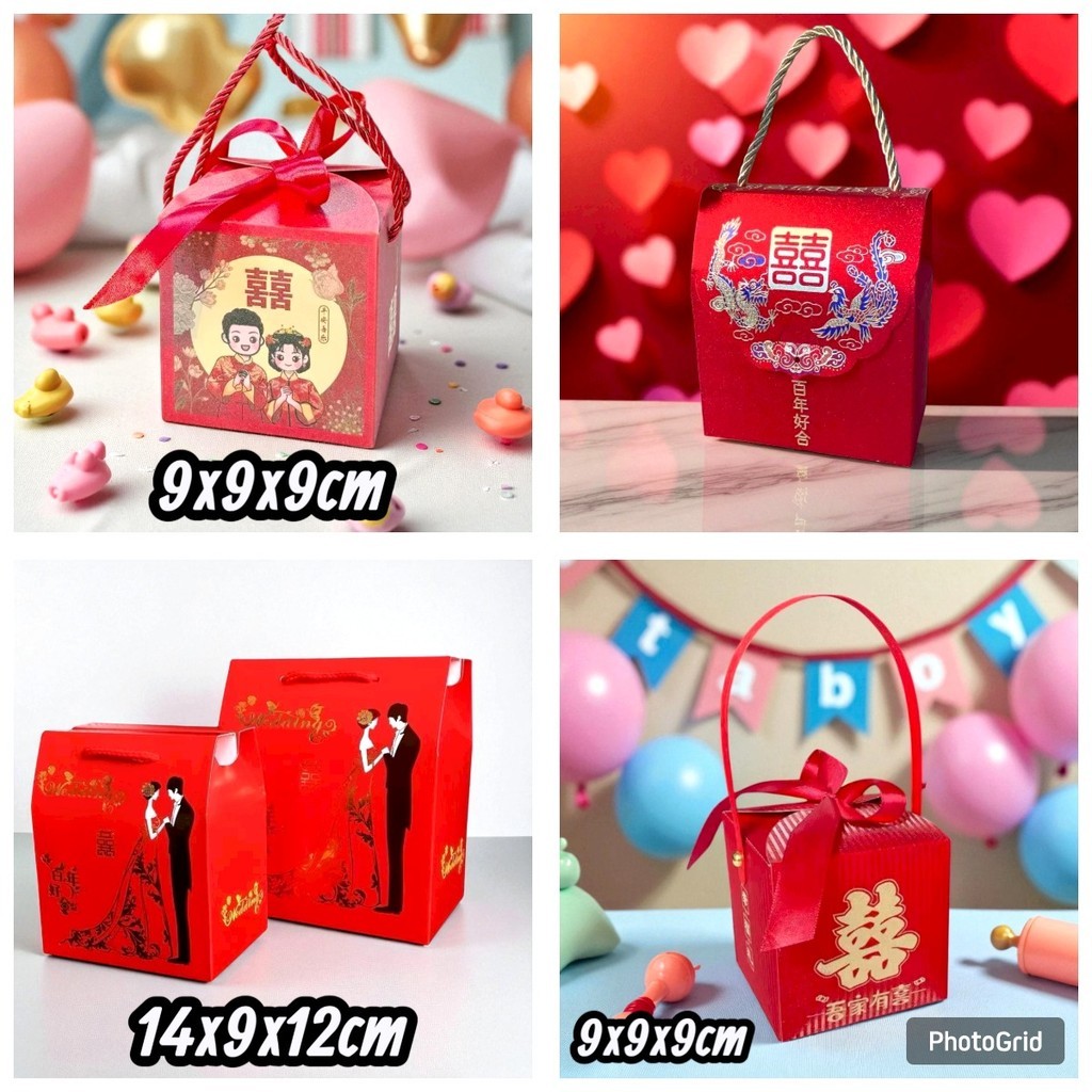 Jual (Grosirpaperbag88) Kotak Souvenir Wedding Sangjit Kotak Handuk ...
