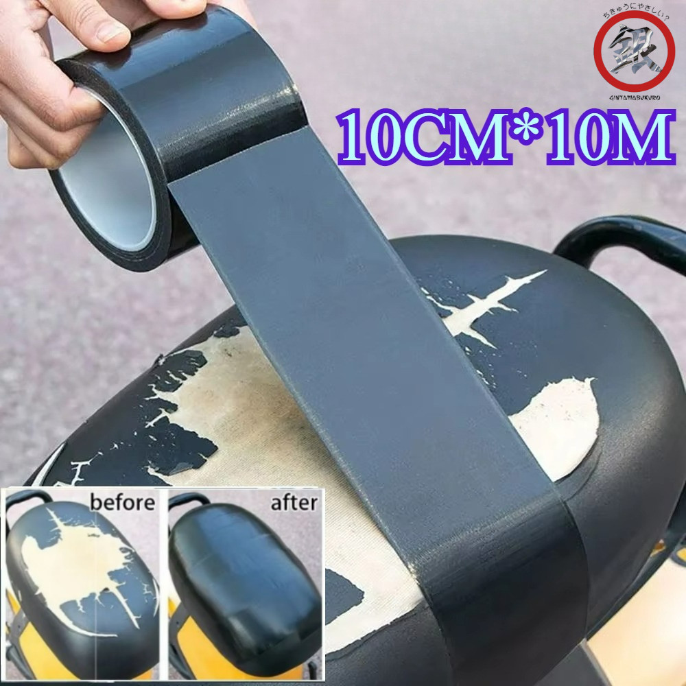 Jual 10CM*10Meter Tempelan Sticker Lakban Kain/Tempelan Sticker Lakban ...