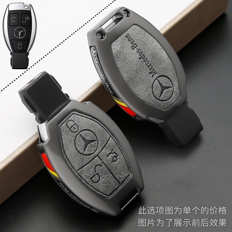 Jual 2025 Fashion Styling Leather Alloy Car Remote Key Case Cover For ...