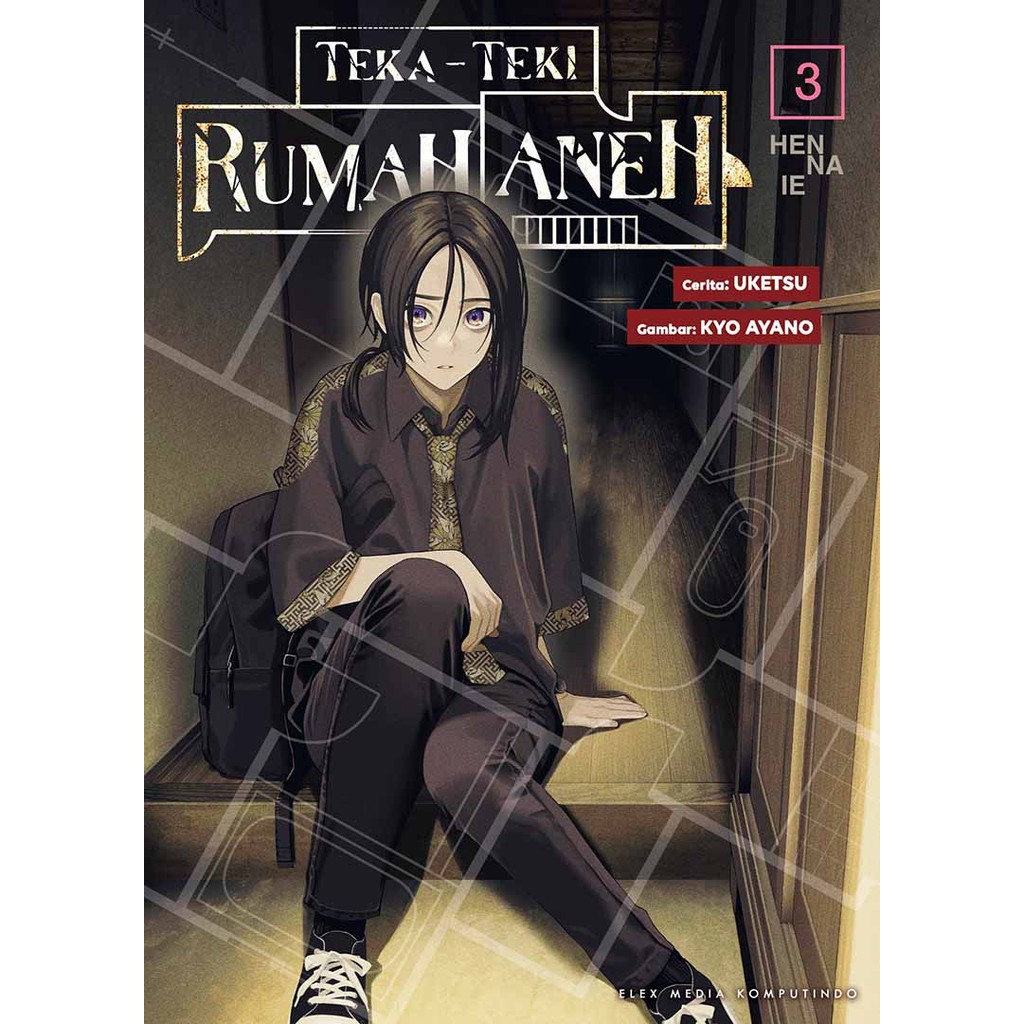 Jual Komik TEKA-TEKI RUMAH ANEH - HEN NA IE 03 - UKETSU,KYO AYANO ...
