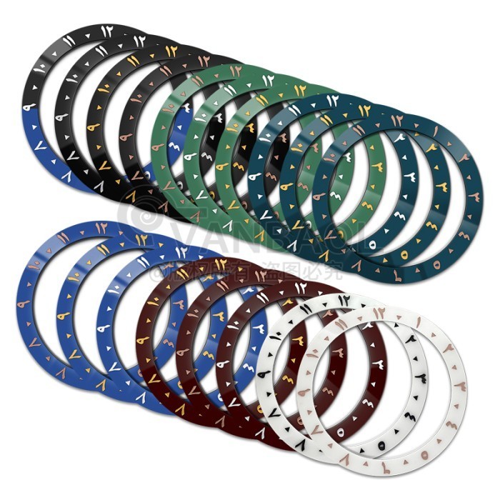 Jual Ceramic Bevel Bezel Insert Arabic 38MM | Shopee Indonesia