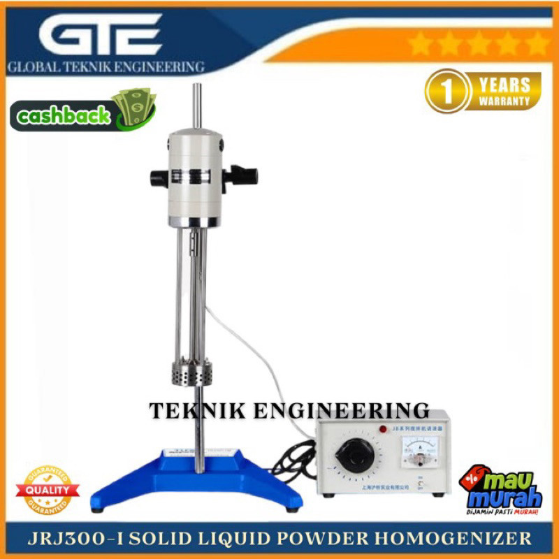 Jual JRJ300-I Solid liquid powder homogenizer emulsification high-speed ...