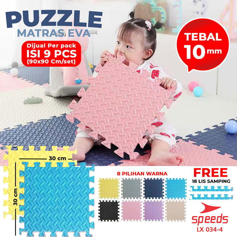 Jual SPEEDS Matras Lantai Pemasangan Tebal, Matras Anak, Matras Rumah ...