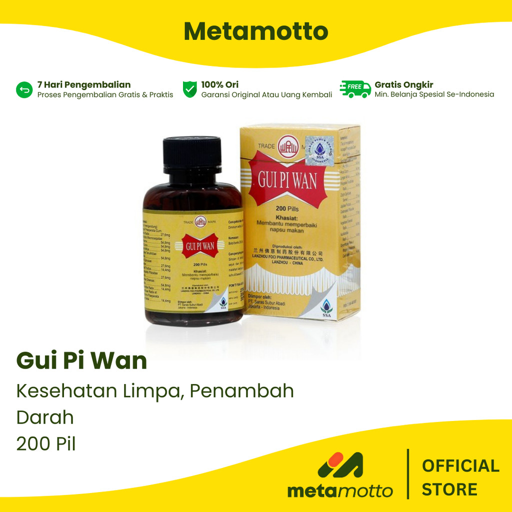 Jual Gui Pi Wan (200 Pill) - Kesehatan Limpa, Penambah Darah - Metamotto | Shopee Indonesia