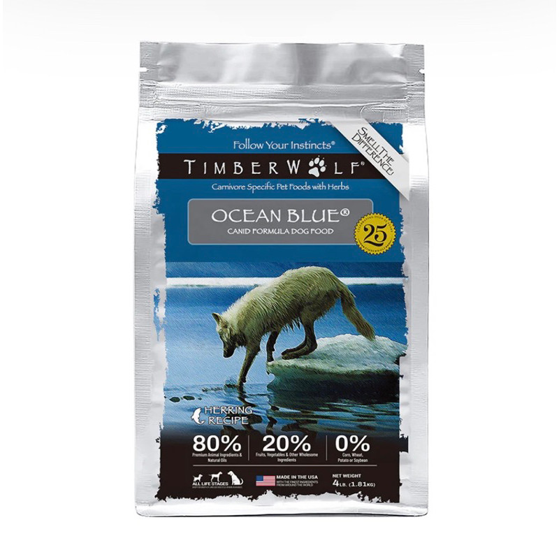 Jual Timberwolf Ocean Blue Legends 1.3kg | Shopee Indonesia