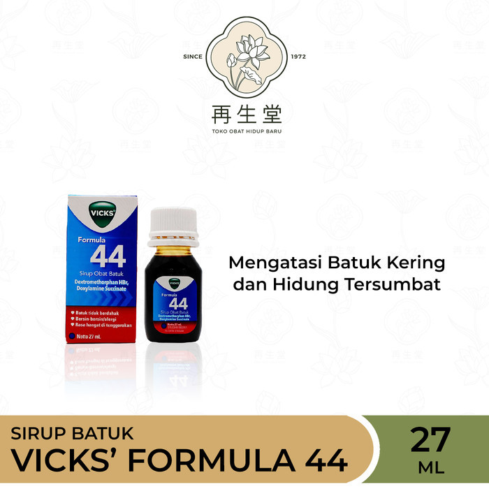 Jual VICKS FORMULA 44 SIRUP BATUK 27 ML | Shopee Indonesia