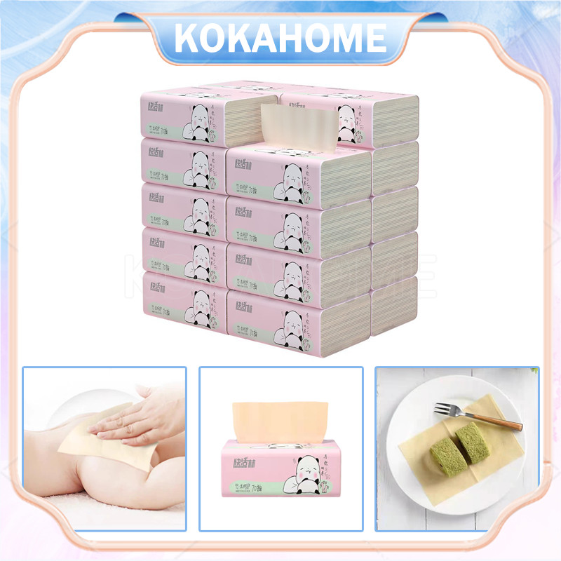 Jual bamboo tissue natural/tisu travel bambu 70 lembar | Shopee Indonesia