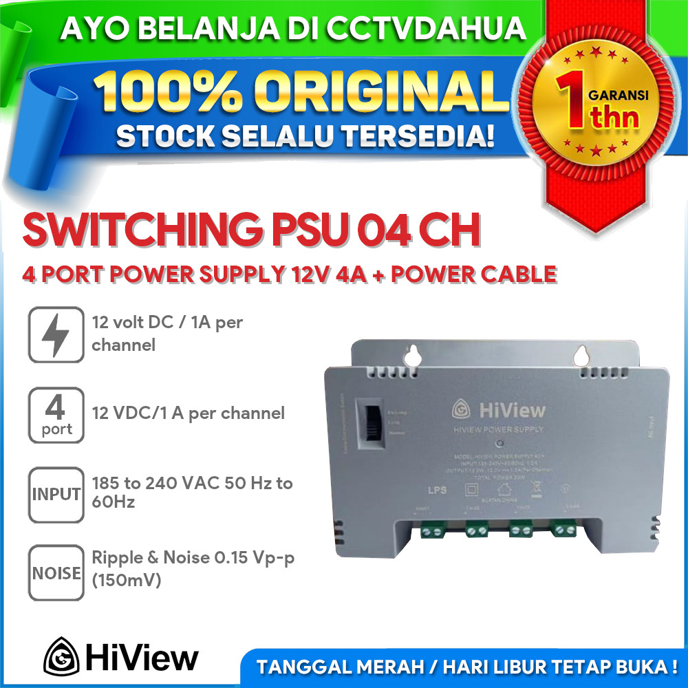 Jual HIVIEW HIK-PSU-4CH 4 PORT POWER SUPPLY CCTV PSU 12V 4A + POWER ...