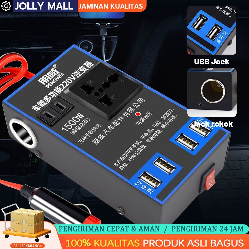 Jual 1500W DC 12V/24V To AC 220V Portable USB Car Power Inverter ...