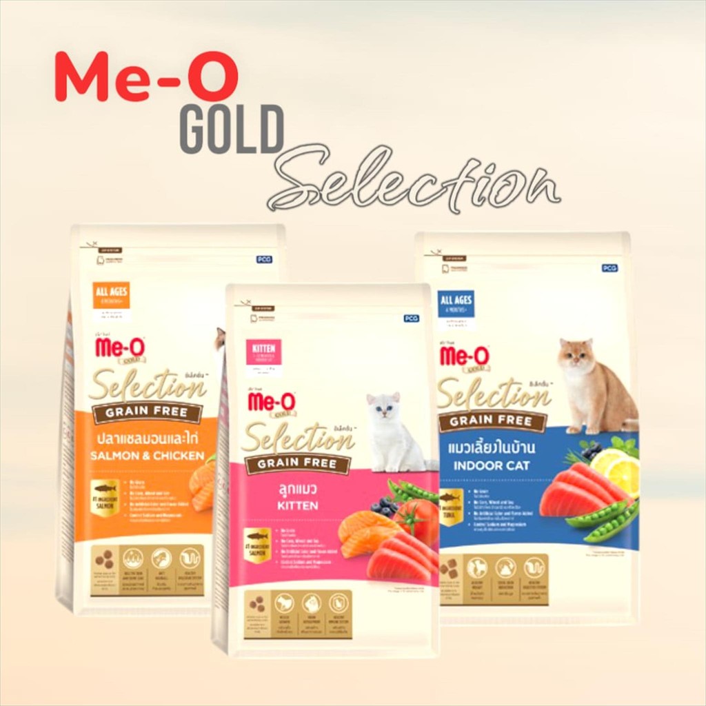 Jual MEO GOLD SELECTION 1,2KG DRY MAKANAN KUCING ALL VARIAN / PAKAN ...